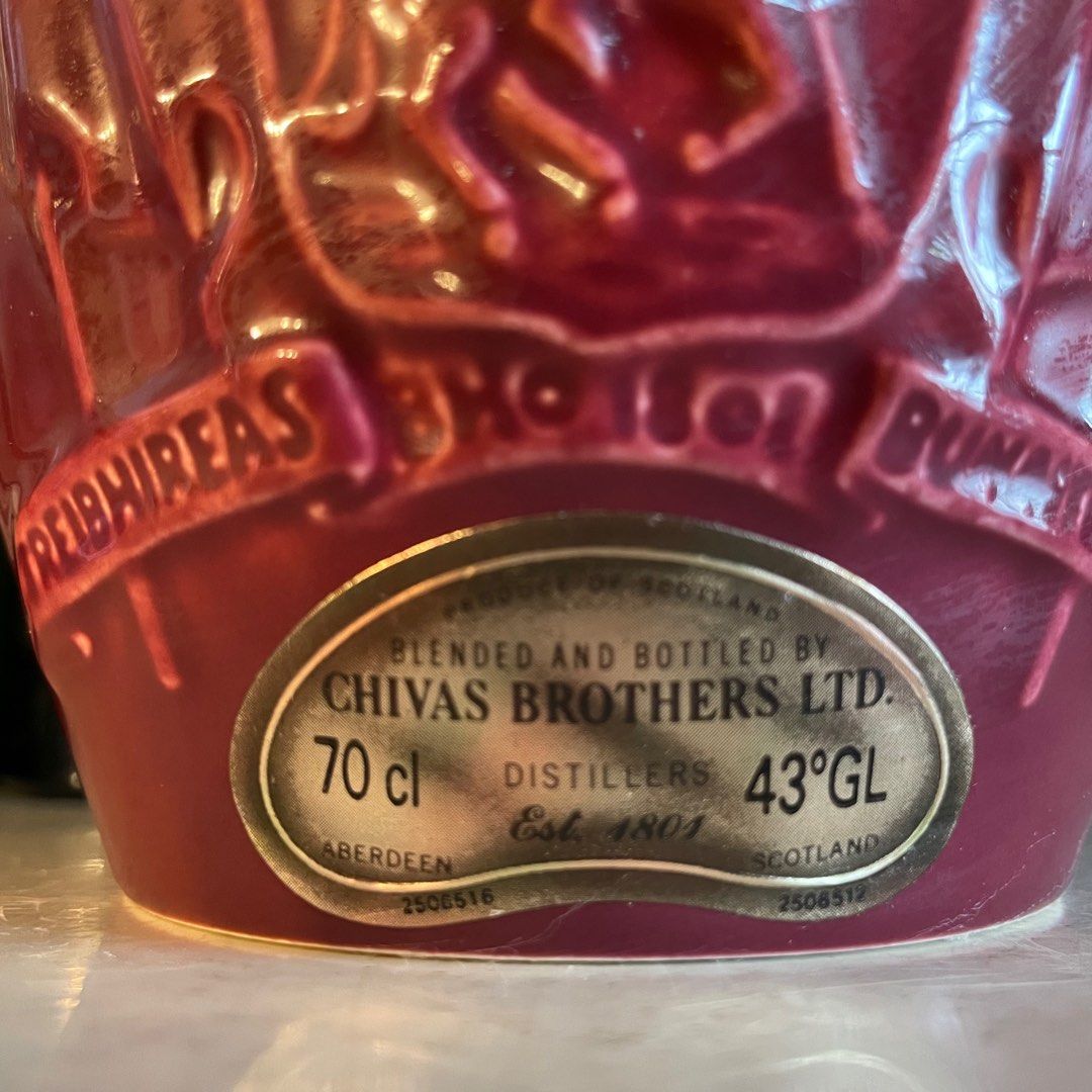 Chivas 21 Royal Salute Whisky Whiskey Regal RED RUBY ceramic Flagon no ...