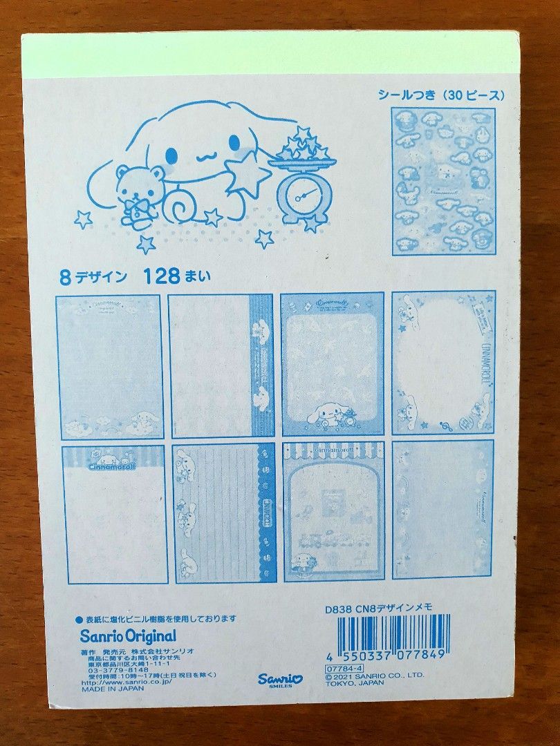 Cinnamoroll notepad, Hobbies & Toys, Memorabilia & Collectibles, Fan ...