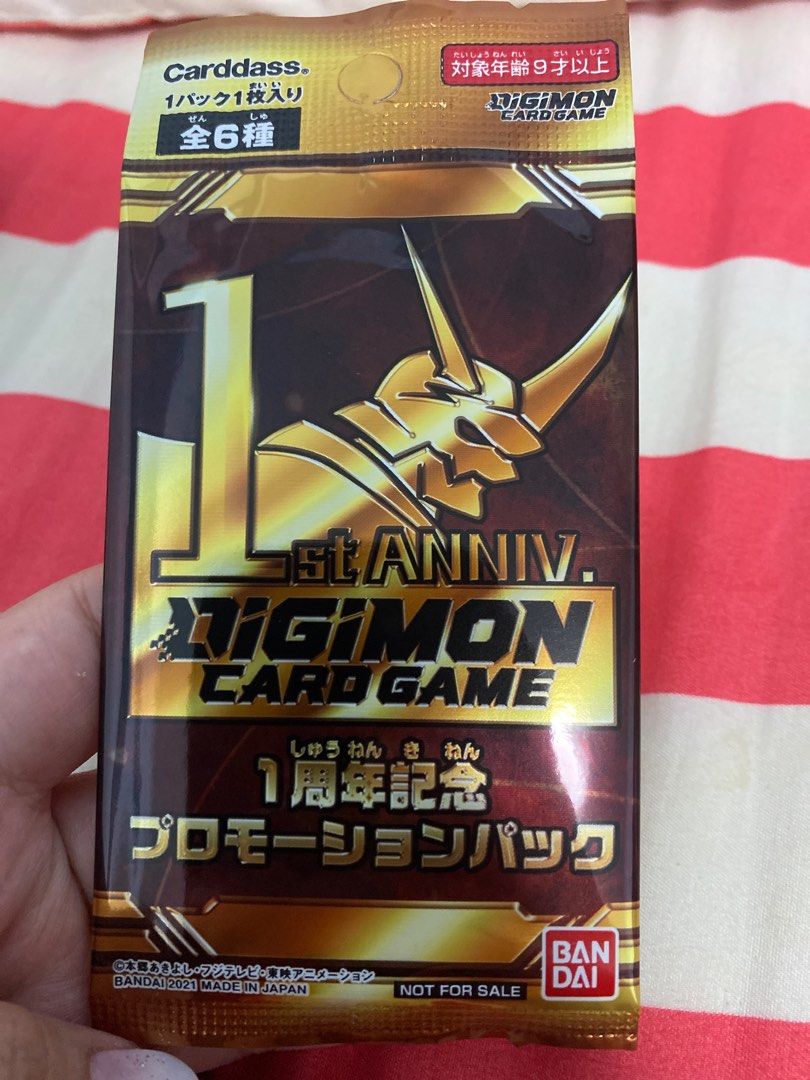 Digimon promo pack, Hobbies & Toys, Toys & Games on Carousell