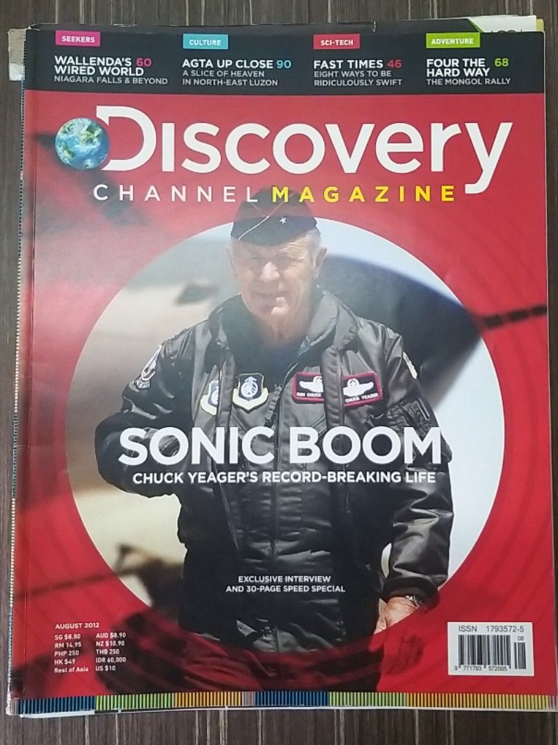 Discovery Channel Magazine, Hobbies & Toys, Books & Magazines ...