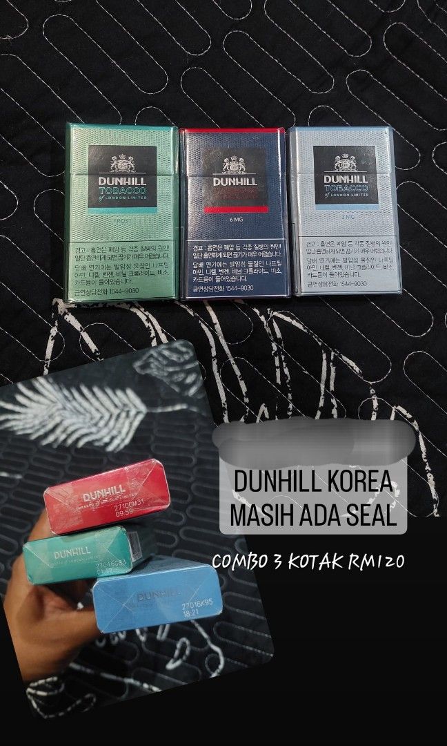 KOTAK DUNHILL KOREA ( KOMBO 3 KOTAK), Hobbies & Toys, Collectibles & Memorabilia, Vintage ...