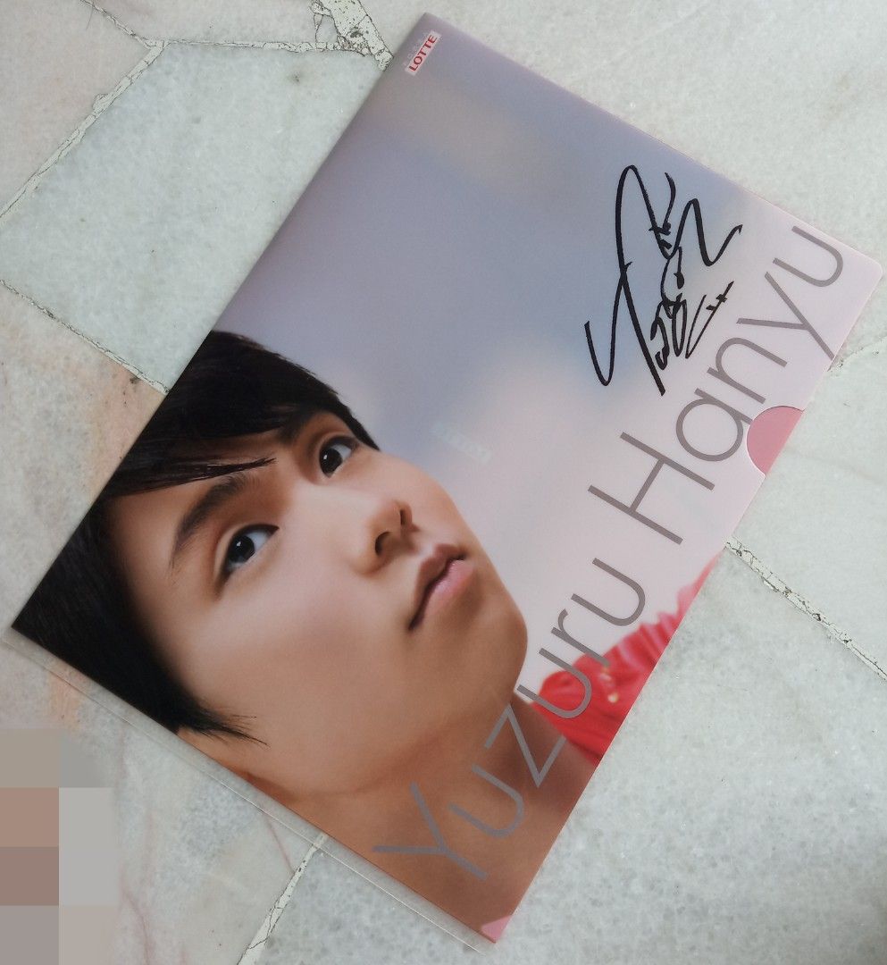 羽生结弦文件夹fail plastik bentuk L Yuzuru Hanyu A4 size L shape file holder ...