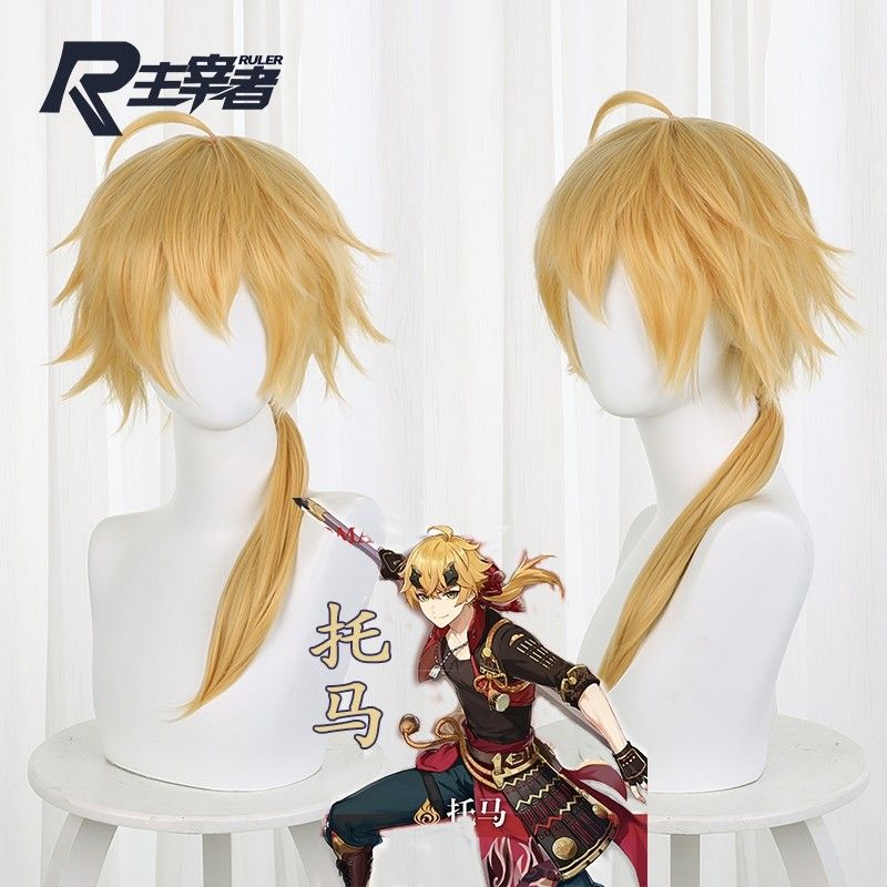 FULL Cos+Wig+Weapon+Shoe Cover THOMA Cosplay Genshin Impact Cosplay ...