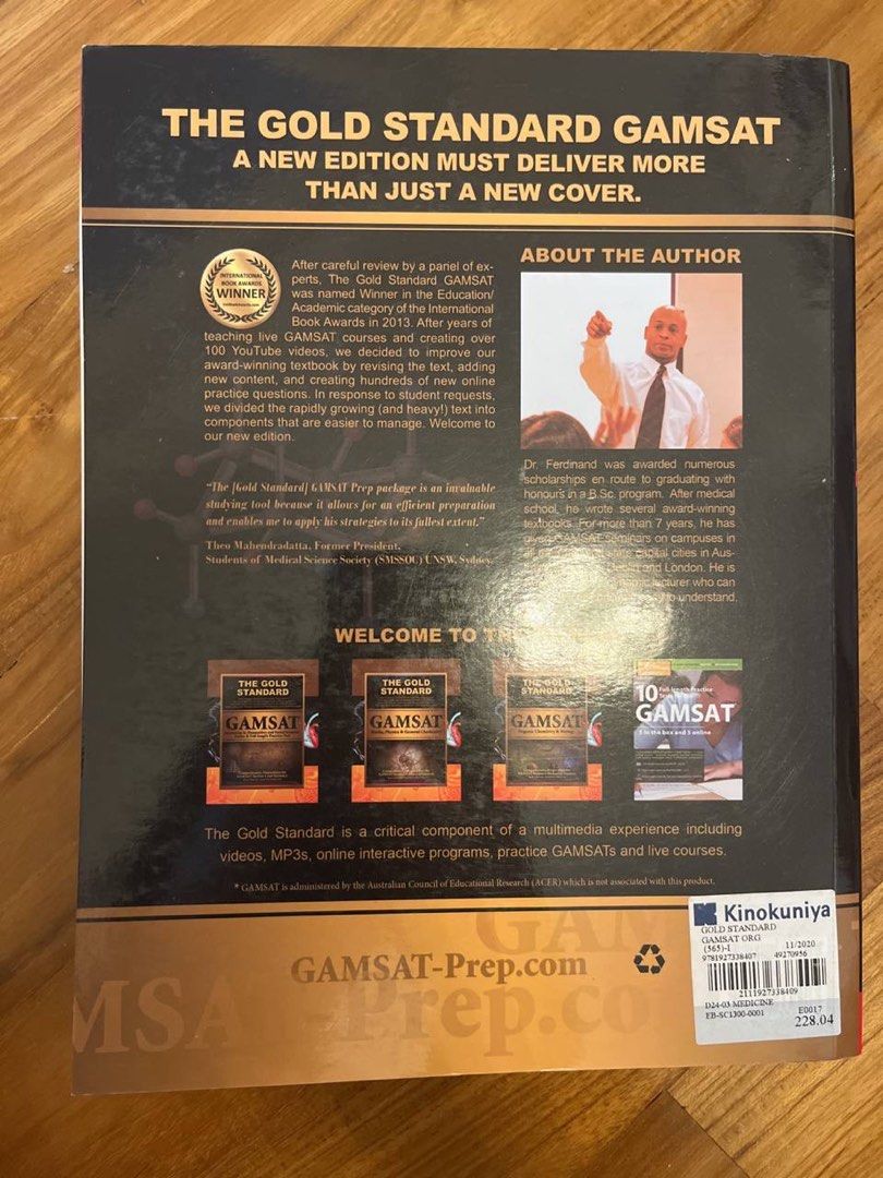 Gamsat textbook, Hobbies & Toys, Books & Magazines, Textbooks on Carousell