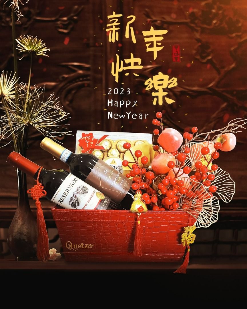 Ganbei Chinese New Year Hamper, Food & Drinks, Gift Baskets & Hampers ...