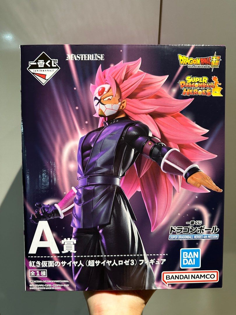 *gold toei* *stock in hand* Crimson Masked Saiyan (Super Saiyan Rose 3 ...