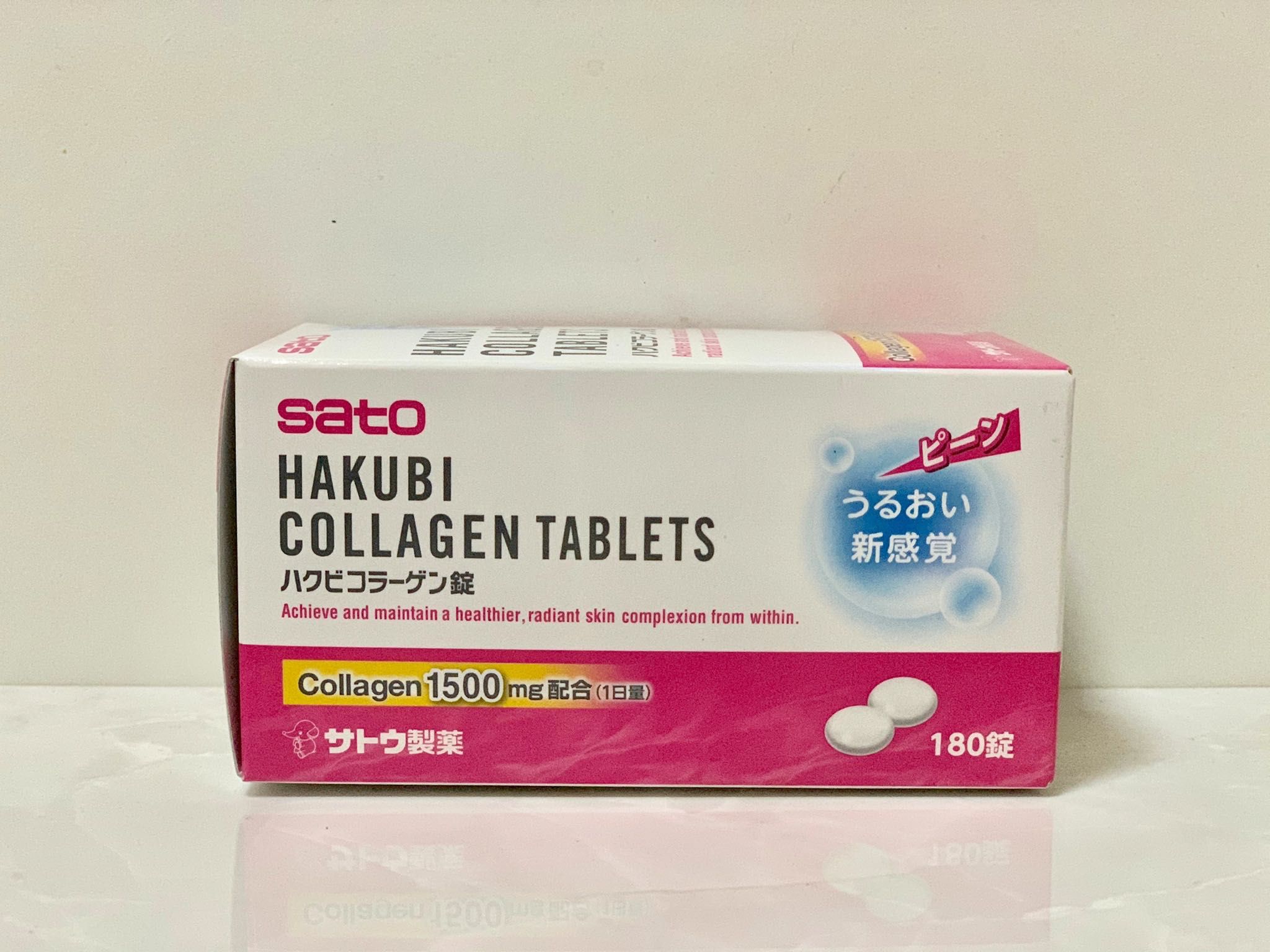 Hakubi Collagen Tablets 180 tablets, Health & Nutrition, Health ...