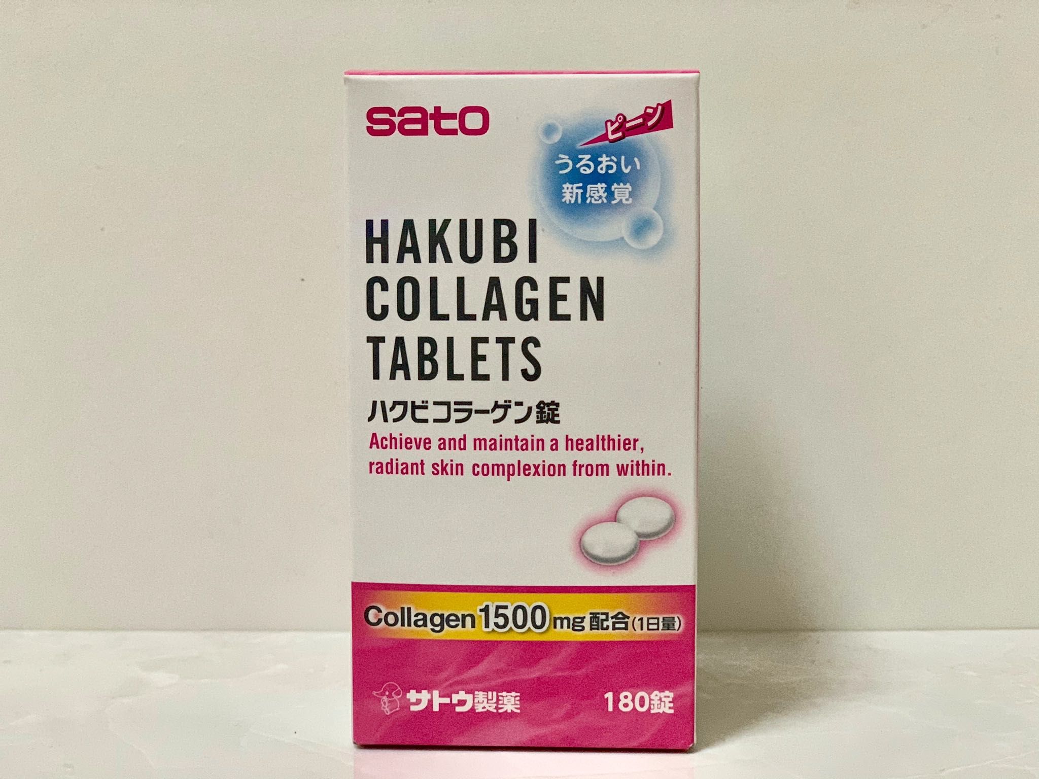 Hakubi Collagen Tablets 180 tablets, Health & Nutrition, Health ...