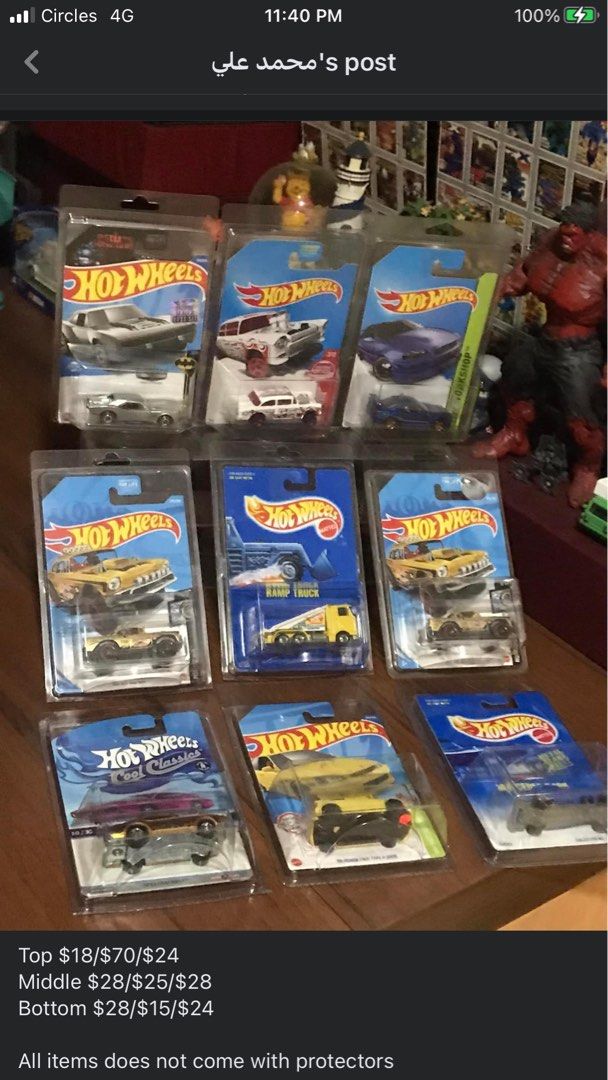 Hotwheels greenlight kaidohouse datsun510 wagon matchbox Jurassic park ...