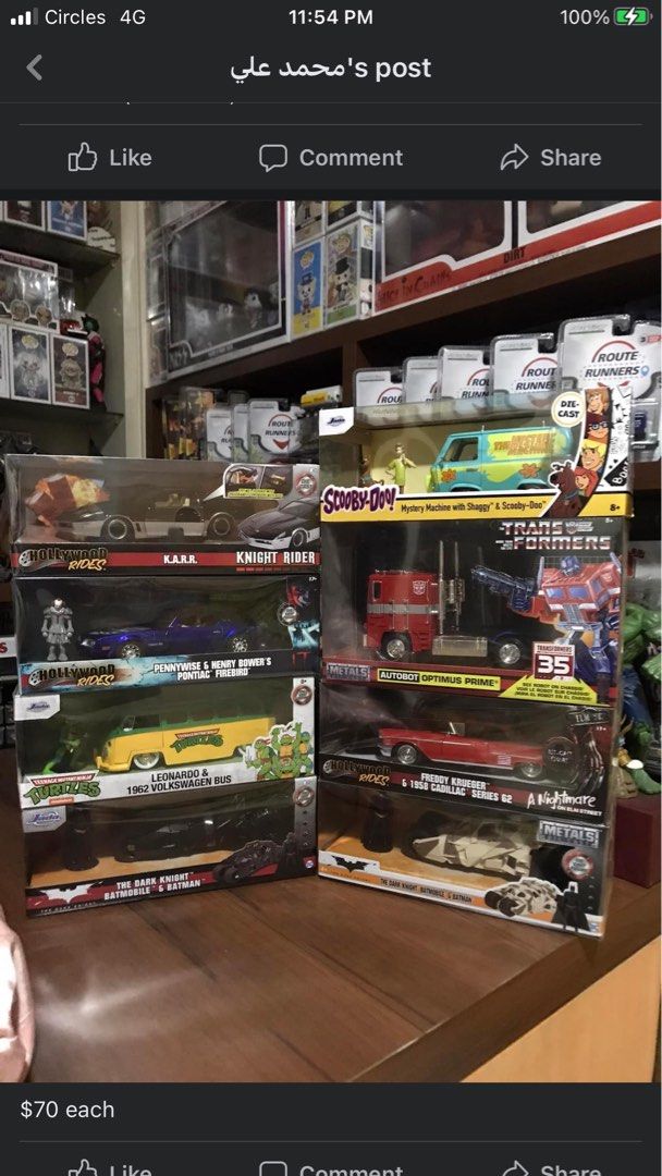 Hotwheels Jada Optimus prime Supreme Chevy team transport motorbikes ...