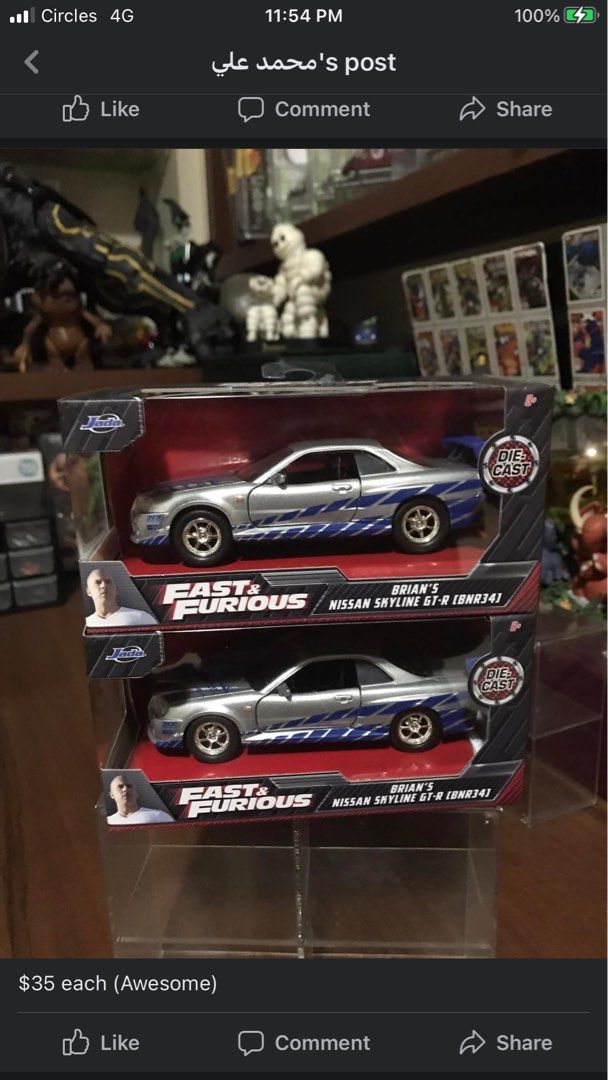 Hotwheels Jada Optimus prime Supreme Chevy team transport motorbikes ...