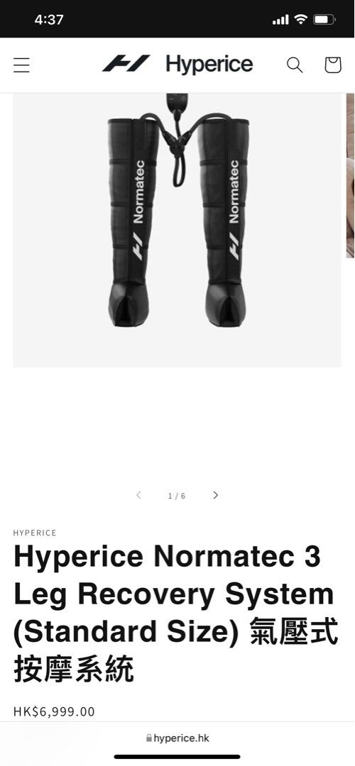 Hyperice Normatec 3 Leg Recovery System (Standard Size) 氣壓式按摩系統, 健康及營養 ...