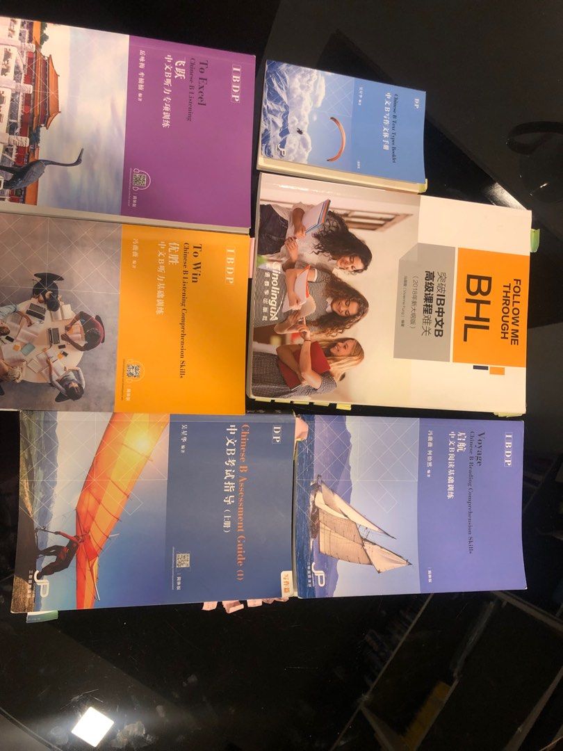 IB Chinese, Hobbies & Toys, Books & Magazines, Textbooks on Carousell