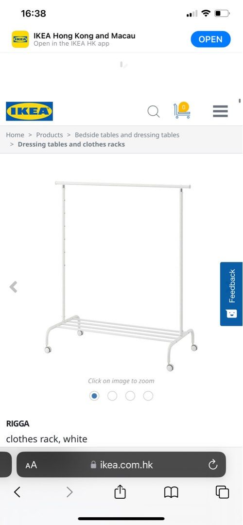 IKEA clothes rack x 3, 傢俬＆家居, 其他, 家居改善及收納用品 - Carousell