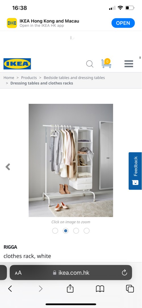IKEA clothes rack x 3, 傢俬＆家居, 其他, 家居改善及收納用品 - Carousell
