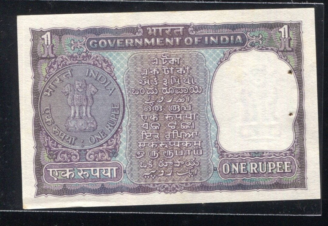India 1969-70 1 rupee Pick 66 Gandhi Commemorative, Hobbies & Toys ...