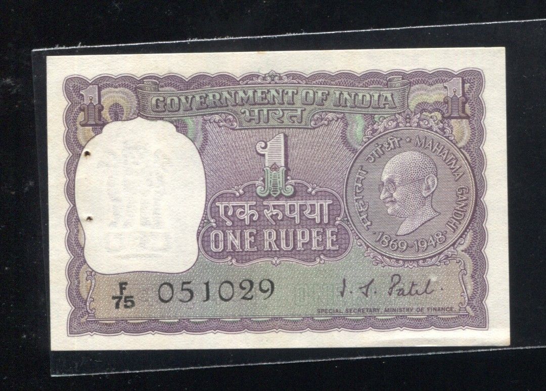India 1969-70 1 rupee Pick 66 Gandhi Commemorative, Hobbies & Toys ...