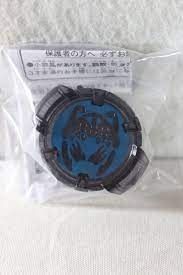 Instock Last pc kamen rider geats revice vice id core, Hobbies & Toys ...