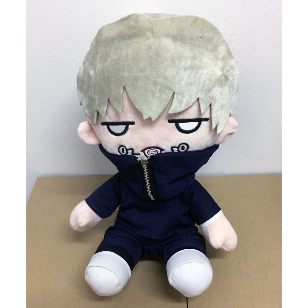 Jujutsu Kaisen 呪術廻戦 - Toge Inumaki 狗巻棘 Super Big Plush Toy by Taito ...