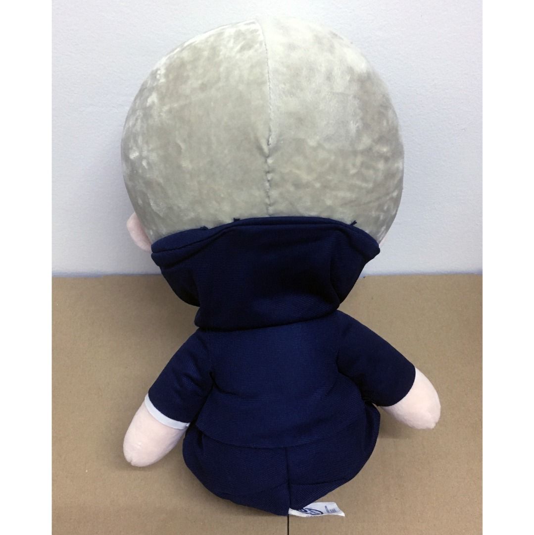 Jujutsu Kaisen 呪術廻戦 - Toge Inumaki 狗巻棘 Super Big Plush Toy by Taito ...