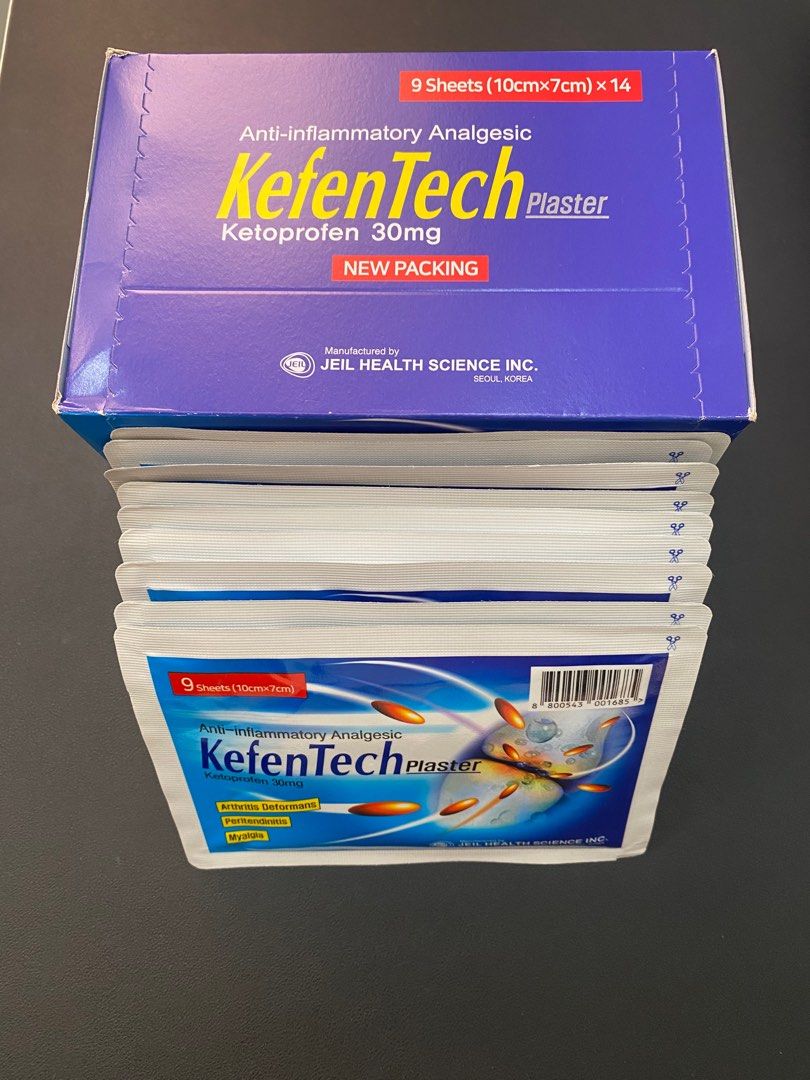 Kefentech Plaster (Jeil Health Science Inc), Health & Nutrition ...