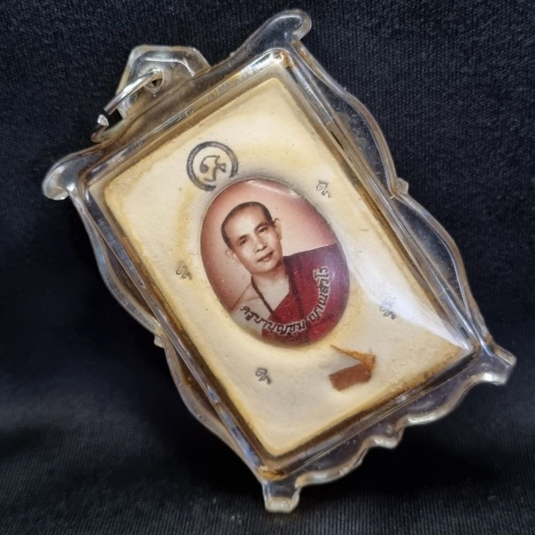 Kruba Boonchum - Locket, Hobbies & Toys, Memorabilia & Collectibles ...