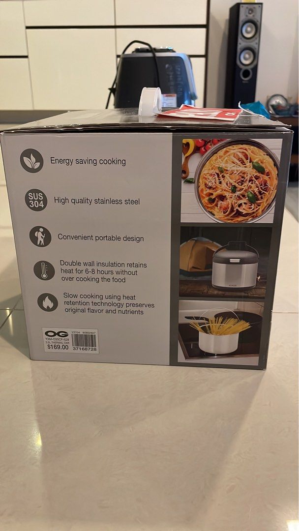 Kukeri Double Wall Insulation Cooker 3.5L, Furniture & Home Living ...