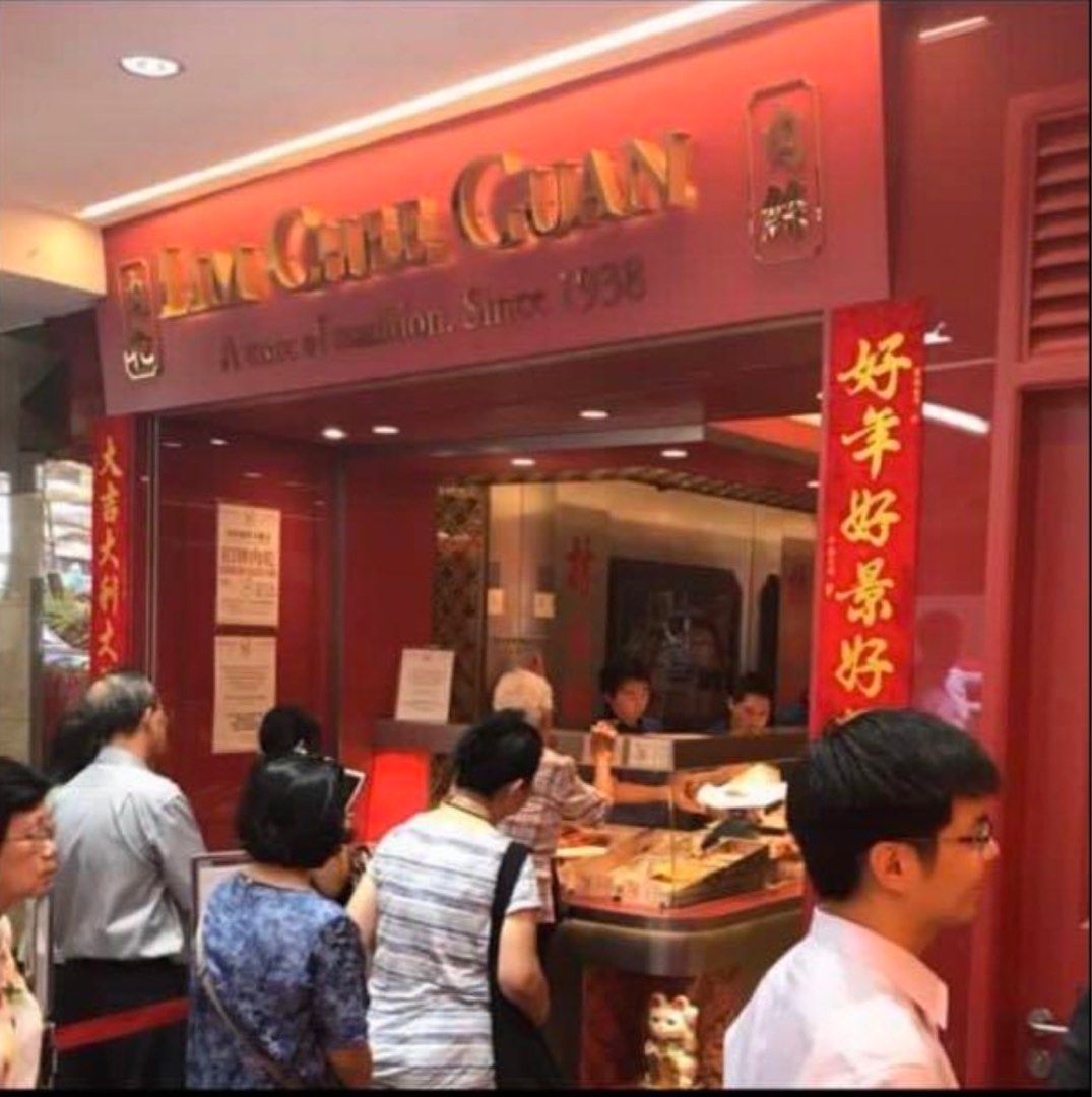 LIM CHEE GUAN BAK KWA 19/01, Food & Drinks, Packaged & Instant Food on ...