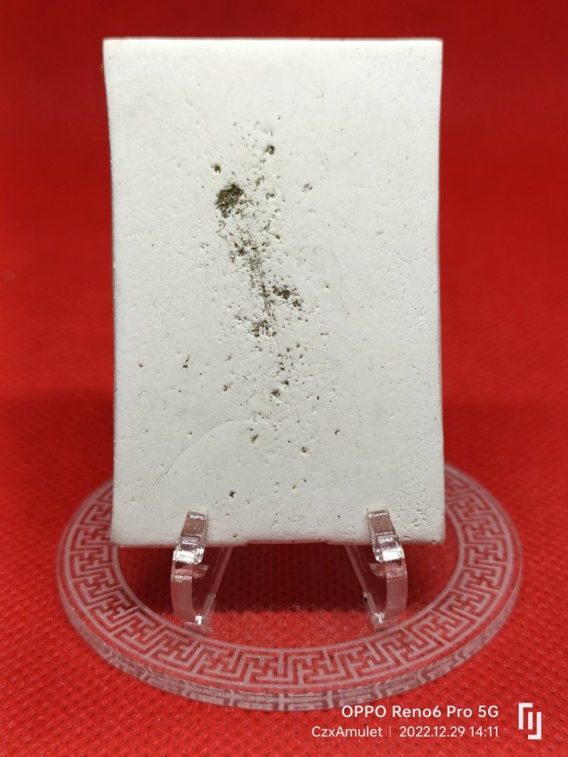 Lord Shiva Amulet, Hobbies & Toys, Memorabilia & Collectibles ...