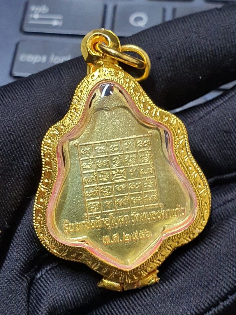 Lp Guay Rian Thai Amulet, Hobbies & Toys, Memorabilia & Collectibles ...