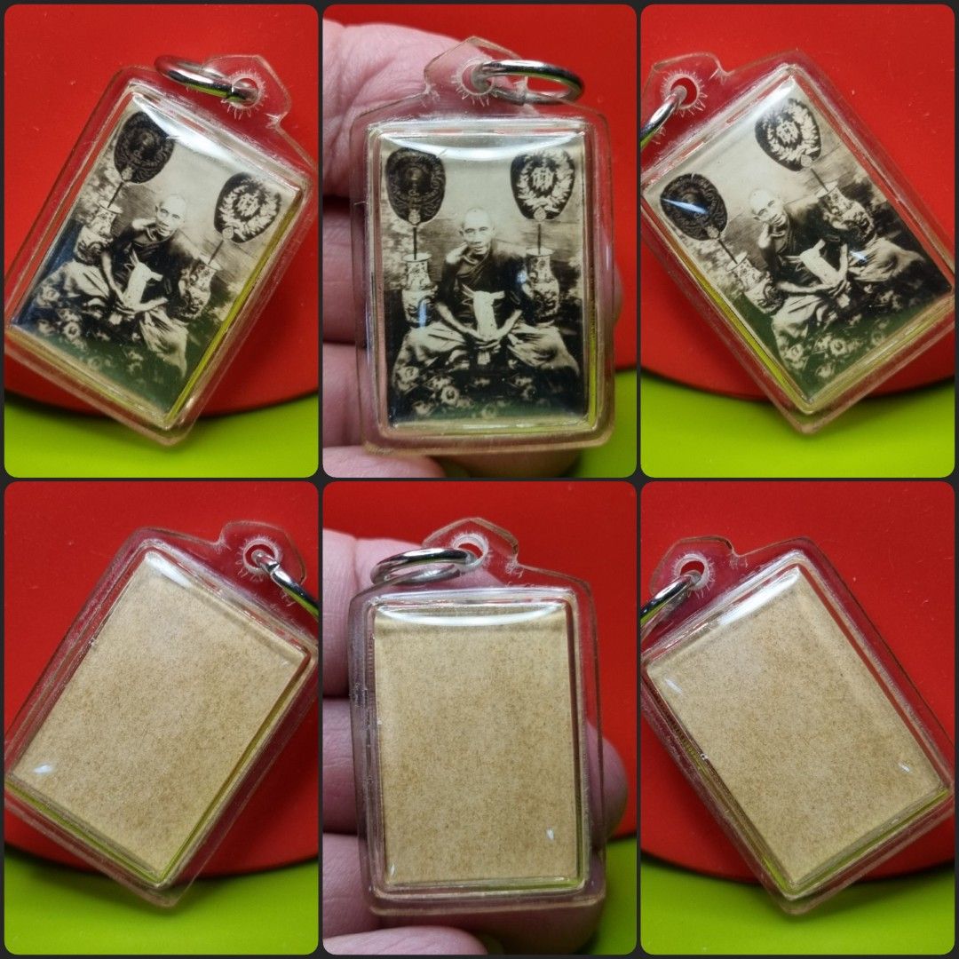 LP Klan Roop Tai, Hobbies & Toys, Memorabilia & Collectibles, Vintage ...