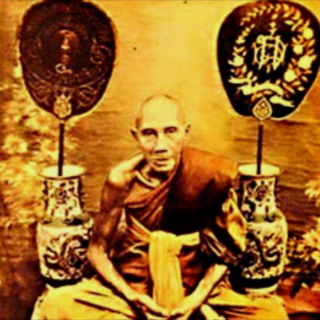 LP Klan Roop Tai, Hobbies & Toys, Memorabilia & Collectibles, Vintage ...