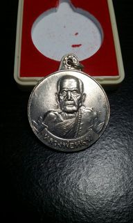 LP Moon Money Bag Rian, Hobbies & Toys, Memorabilia & Collectibles ...