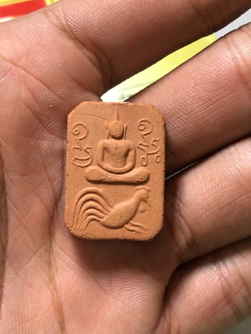 LP Pan Wat Bangnomko Pimsongkai, Hobbies & Toys, Memorabilia ...