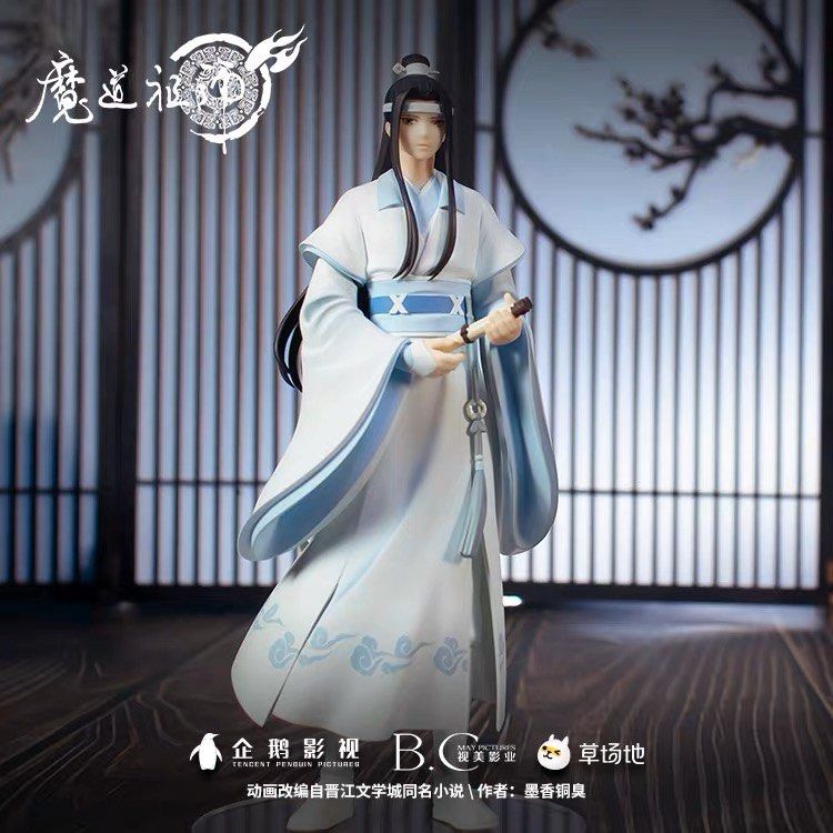 MDZS Mo Dao Zu Shi Lan WangJi Figure 魔道祖师, Hobbies & Toys, Toys & Games ...