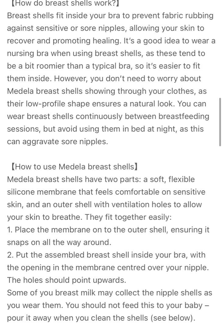 Medela Breast Shells, Babies & Kids, Nursing & Feeding, Breastfeeding ...