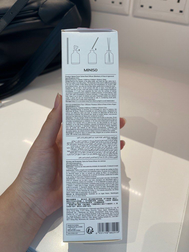 Miniso Flower Series Reed Diffuser - Blackberry & Rose & Agarwood ...