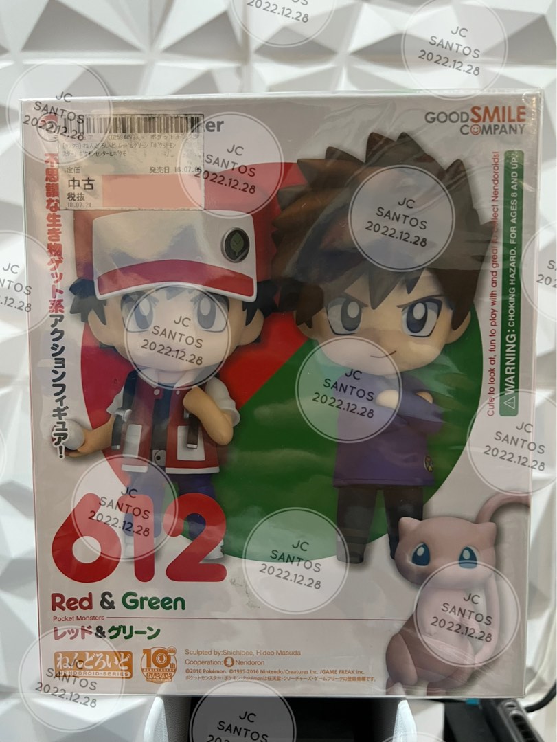 Nendoroid 612 Pokemon Red & Green, Hobbies & Toys, Toys & Games on ...