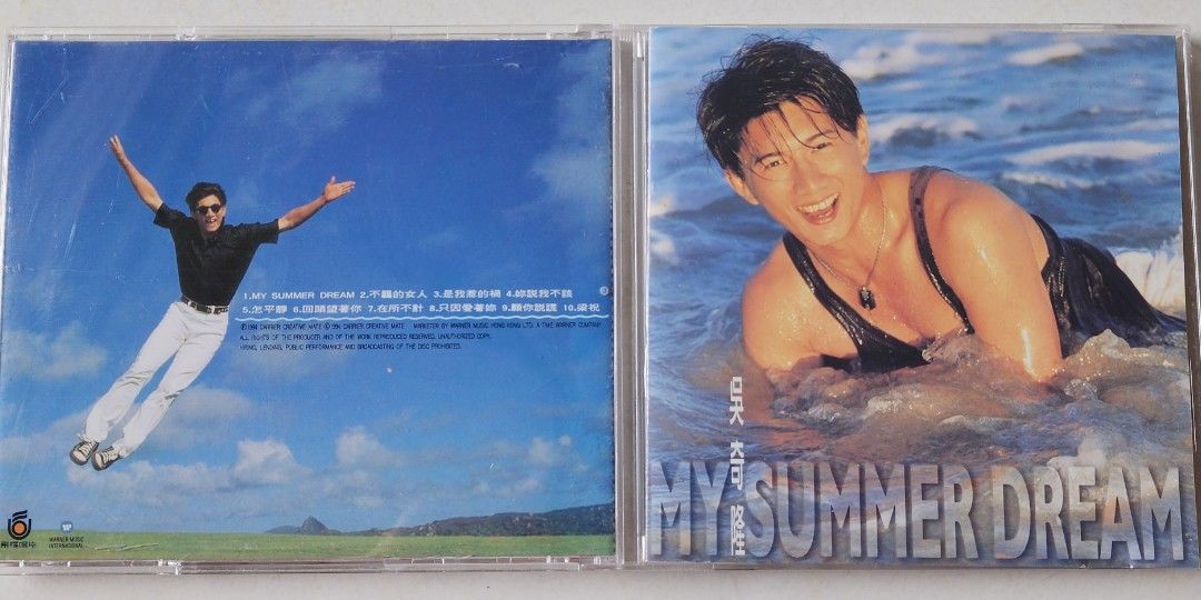 Nicky Wu ~ My Summer Dream ( HONG KONG PRESS ) CD, Hobbies & Toys, Music & Media, CDs & DVDs on ...