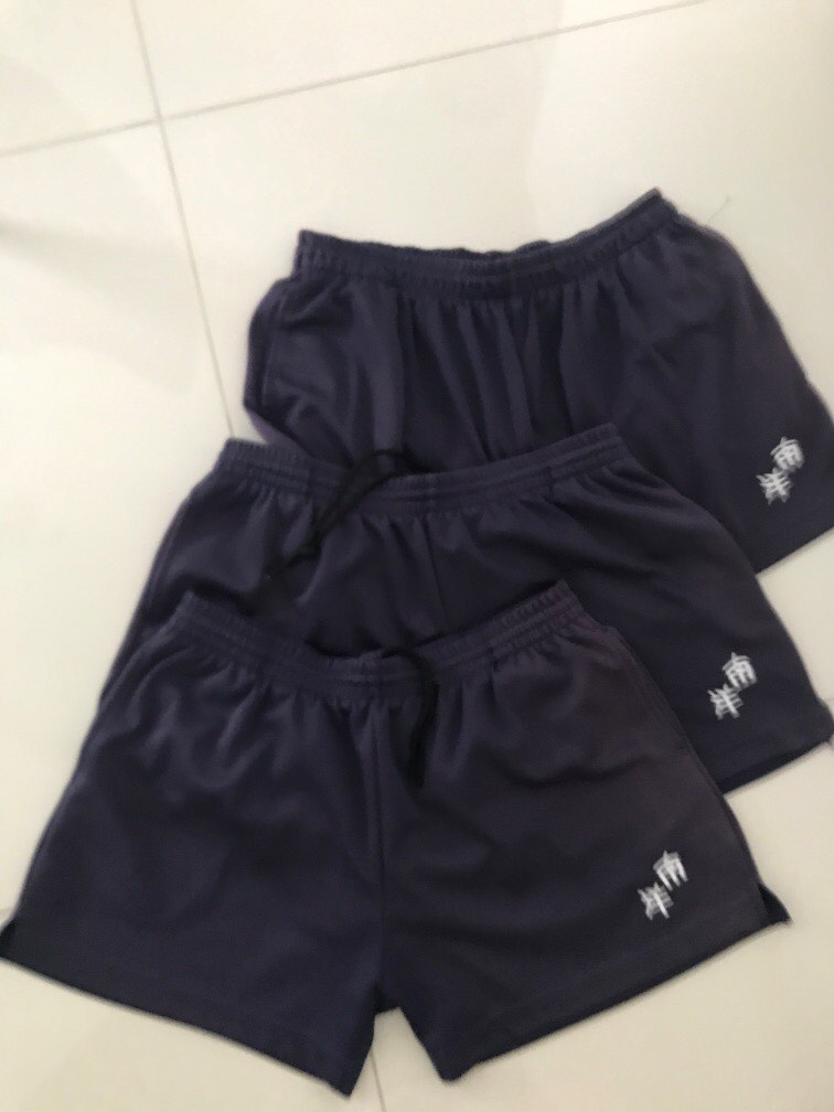 NYGH uniform PE shorts, Women's Fashion, Bottoms, Shorts on Carousell