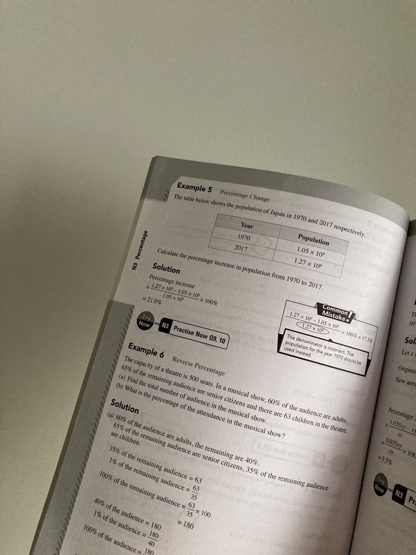 O Level Math Assesment Book (Algebra) [Secondary 4], Hobbies & Toys ...