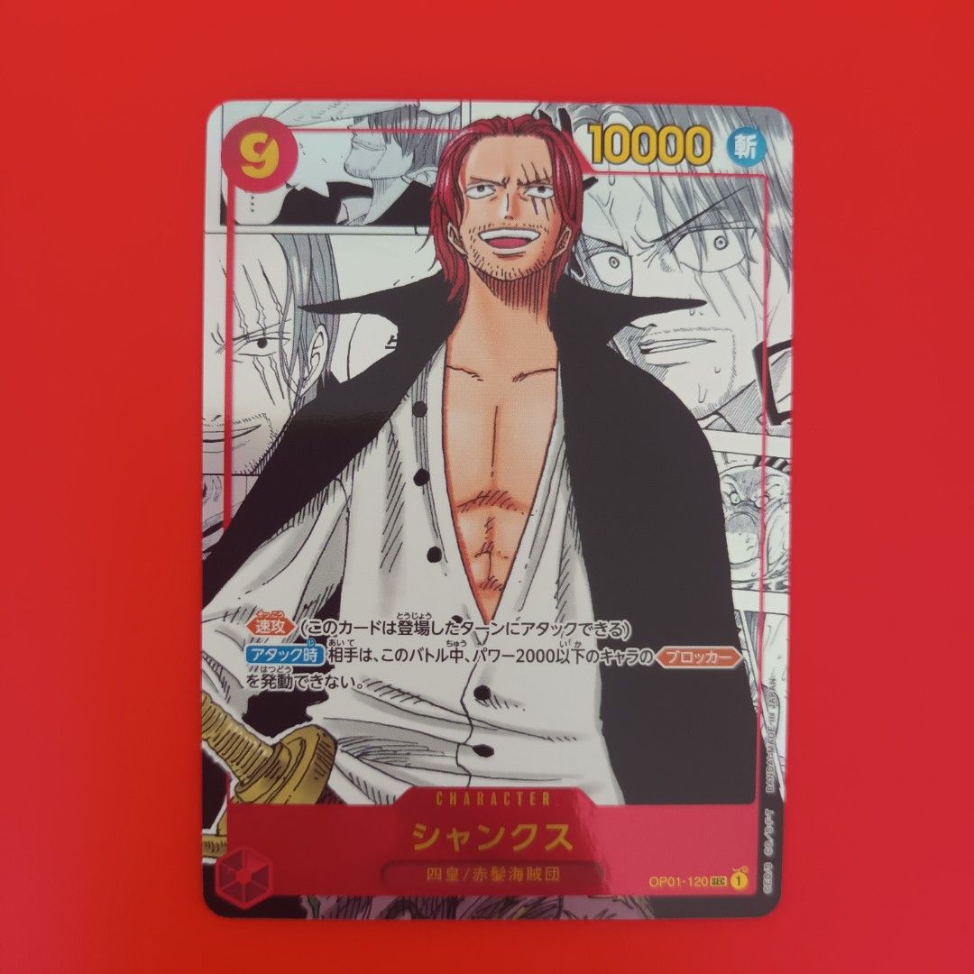 One Piece OP01 Manga Shanks SEC, Hobbies & Toys, Toys & Games on Carousell