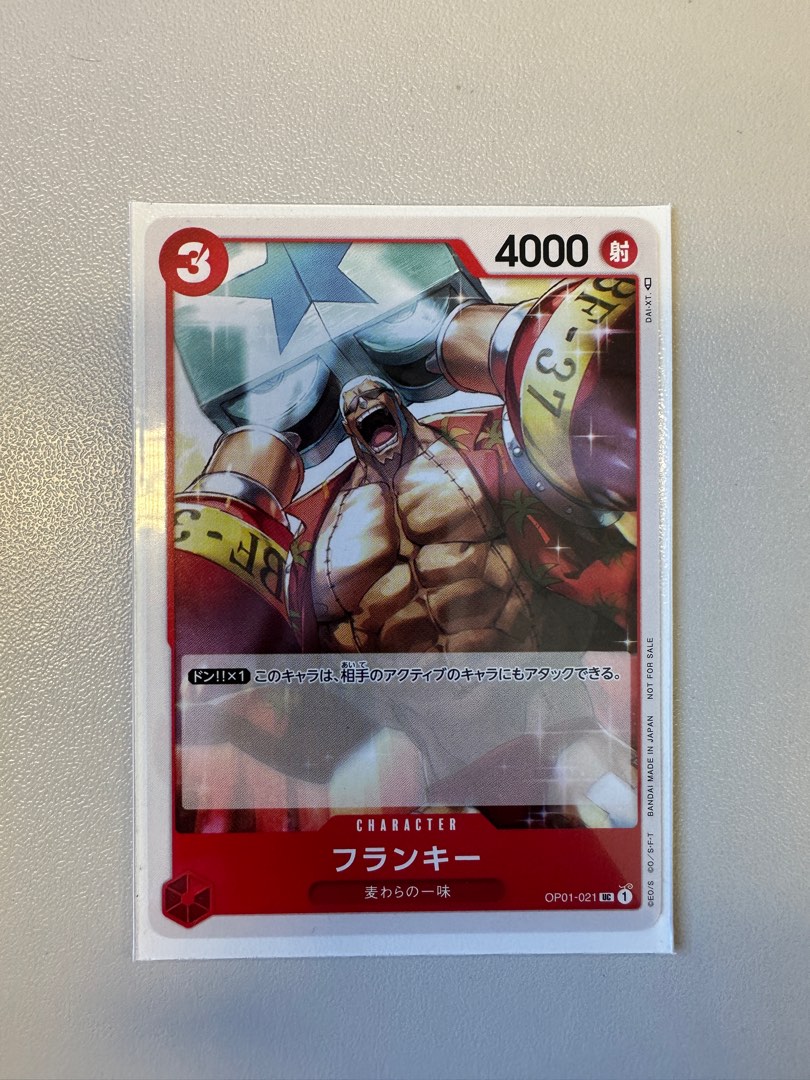 OPTCG One Piece 海賊王卡 常規賽卡包 Promo 芬奇 Franky OP-01 021, 興趣及遊戲, 玩具 & 遊戲類 ...