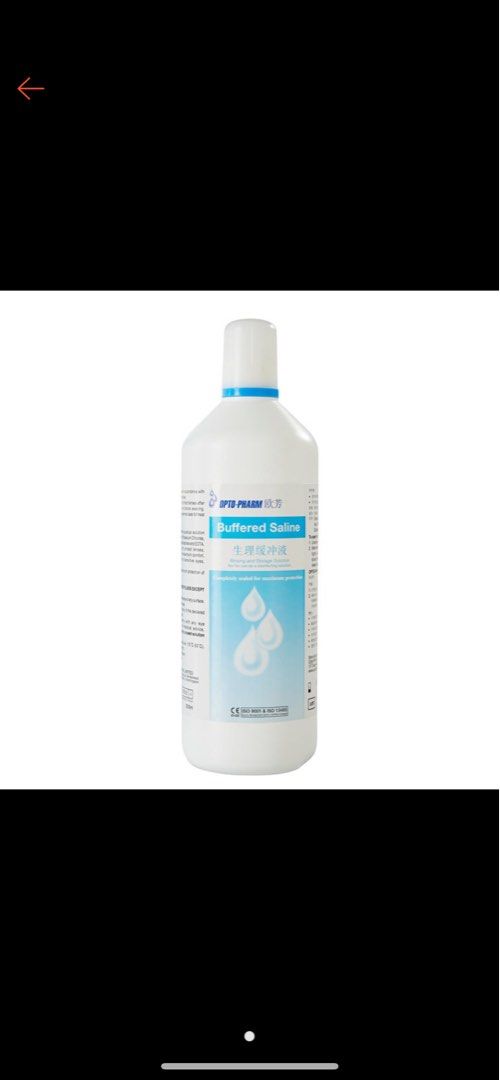 OPTO-PHARM Buffered Saline Solution, Beauty & Personal Care, Face, Face ...
