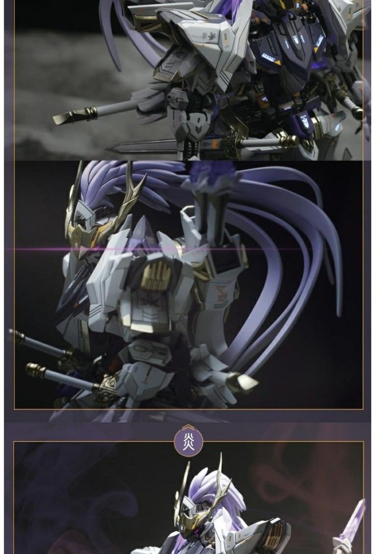 Original first cast Aether GK Resin Garage kit for Barbatos Gundam MG 1 ...