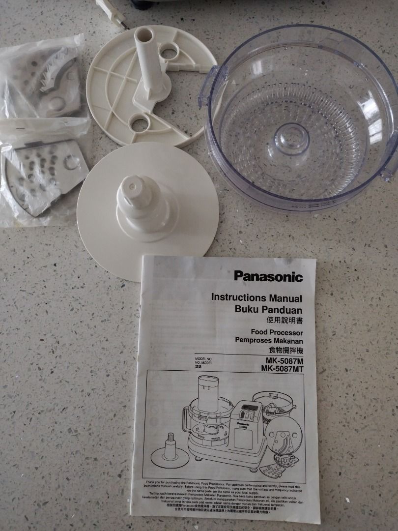 Panasonic Food Processor / Grinder / Mincer MK-5087M (250W) 1.2L, TV ...