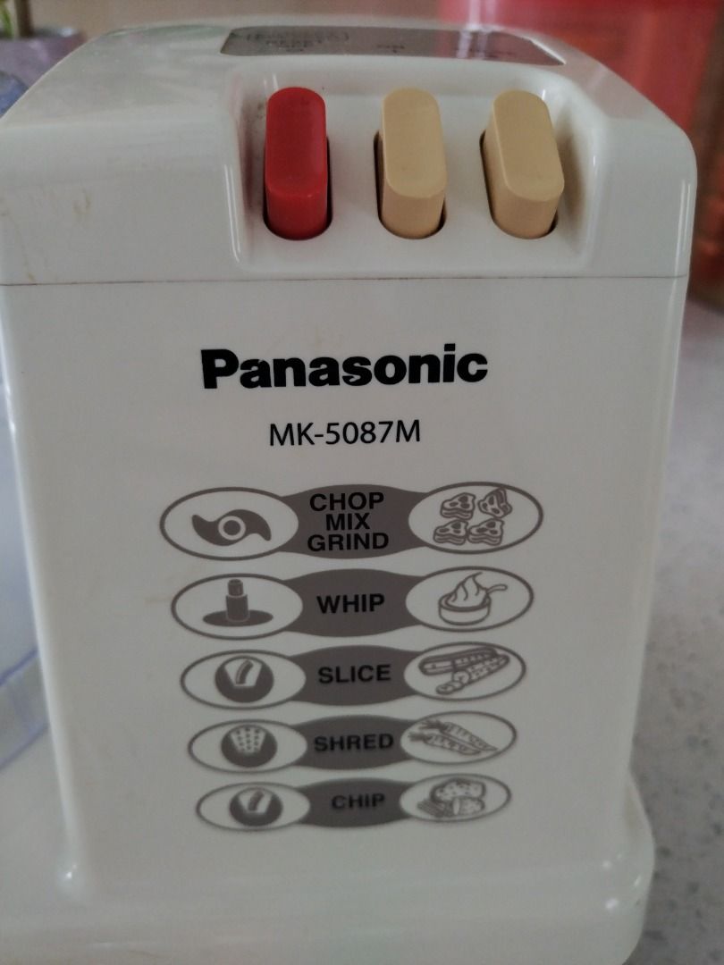 Panasonic Food Processor / Grinder / Mincer MK-5087M (250W) 1.2L, TV ...