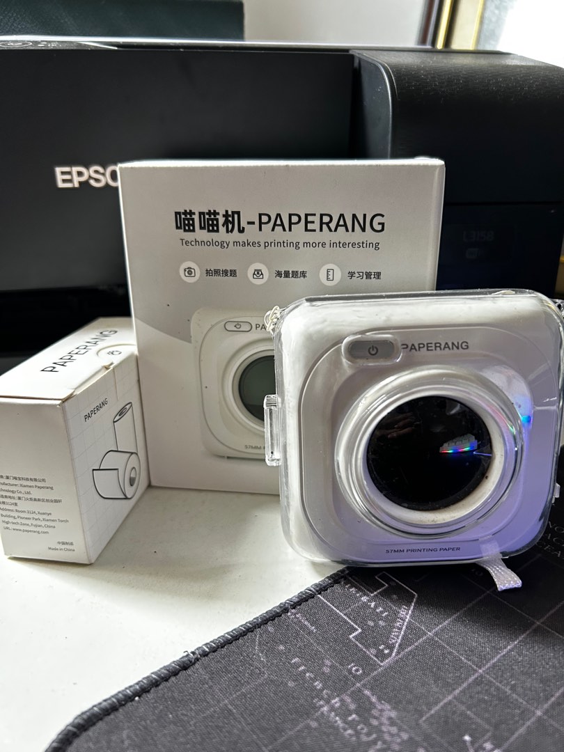Paperang P1 Portable Thermal Printer with Roll of Paper, Computers ...