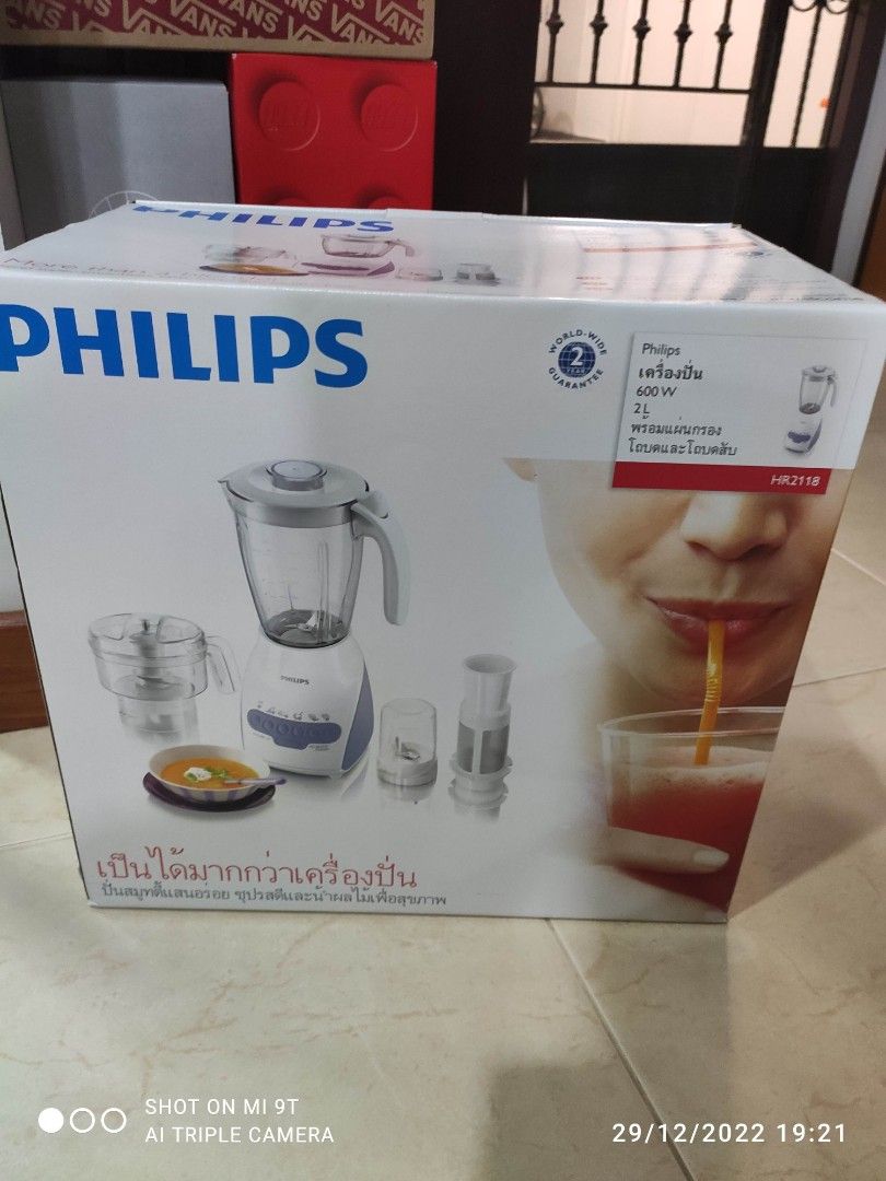 Philips 2L Blender Chopper Mill Food Processor Baby Toddler 600W HR2118, TV & Home Appliances ...