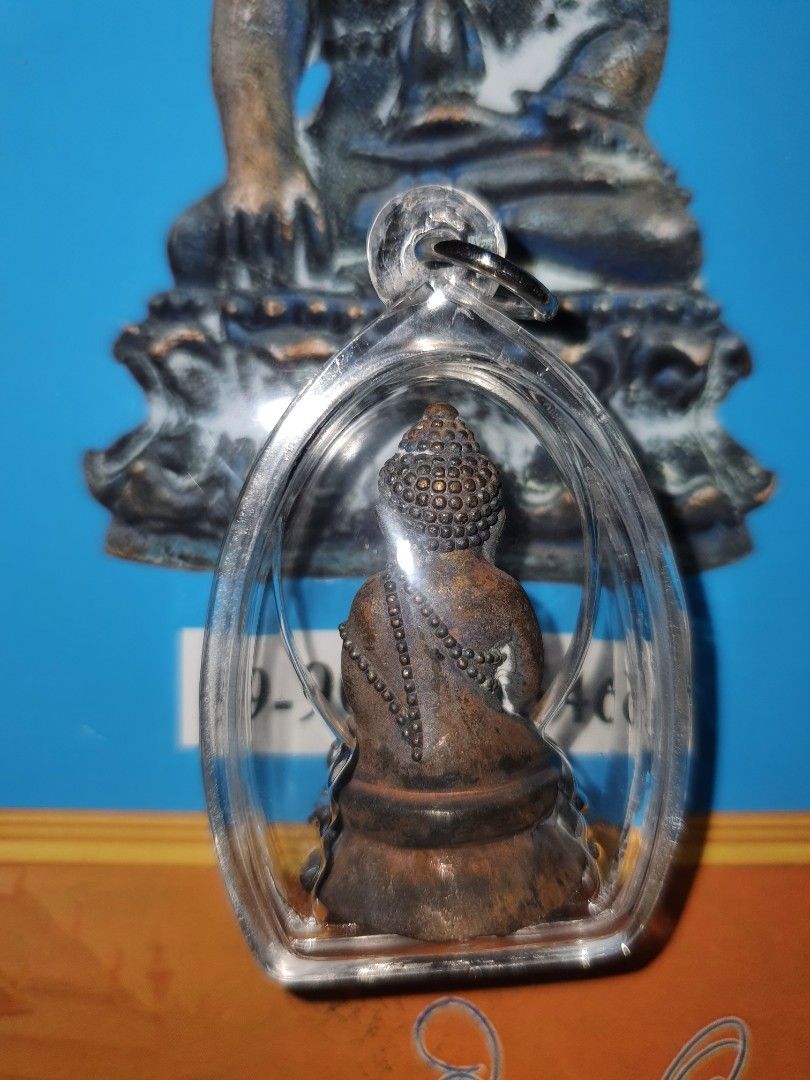 Phra Kring Barami BE 2540, Hobbies & Toys, Memorabilia & Collectibles, Religious Items on Carousell